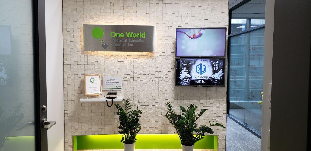 Who we are - Career KJ Group